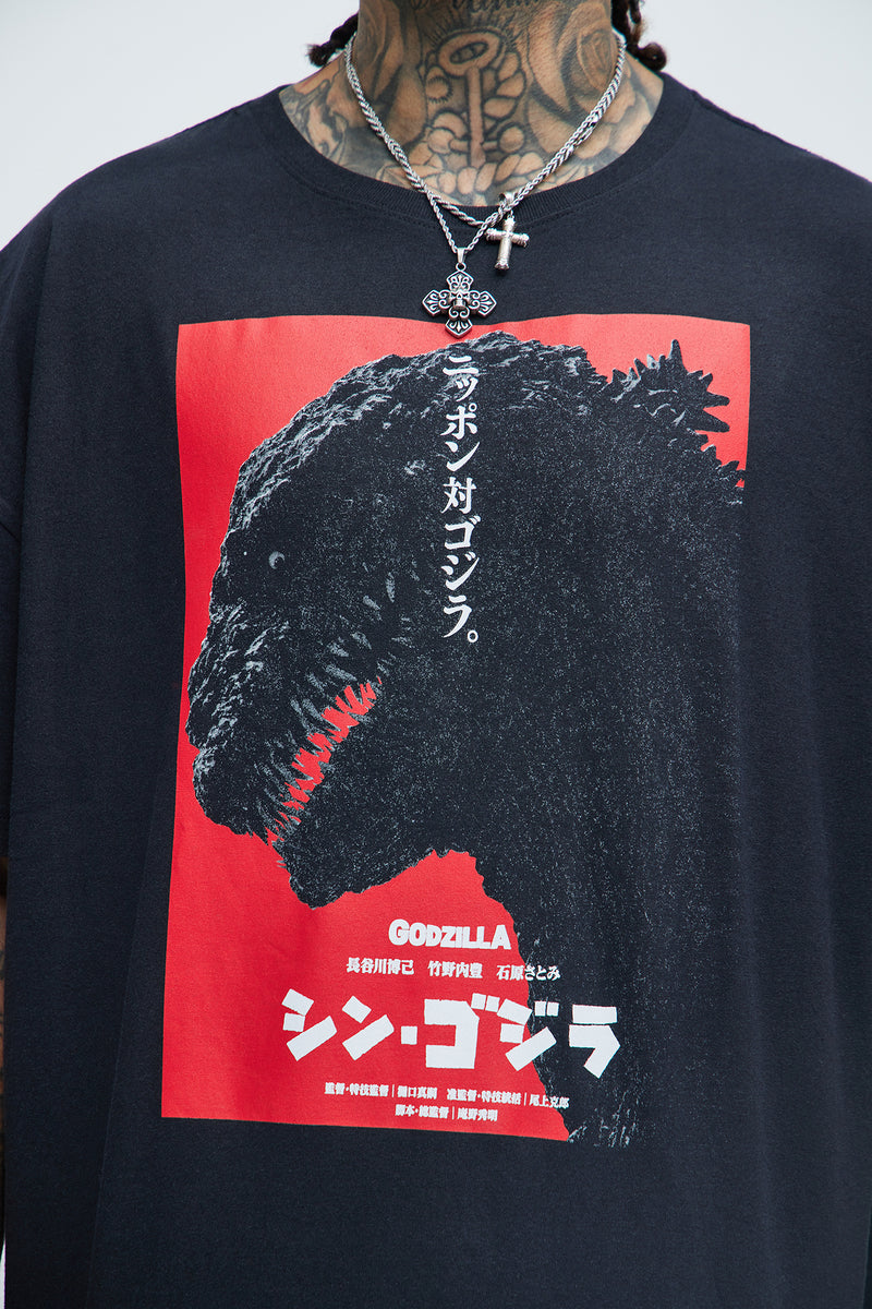Shin Godzilla Short Sleeve Tee - Black | Fashion Nova, Mens Graphic ...